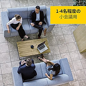 Jabra 7410-209 Model Speak 410 USB Speakerphone, Plug and Play Solution, Works with All PCs, Outstanding Sound Quality, Full Compatibility with UC Systems & VoIP Clients, LED Indicators