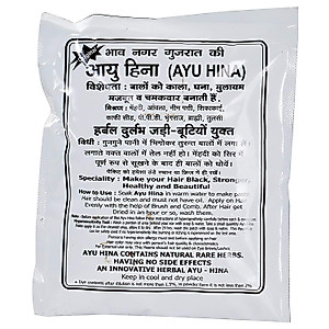 Ayu Hina Henna, Dark Brown, 25 g (Pack of 5)