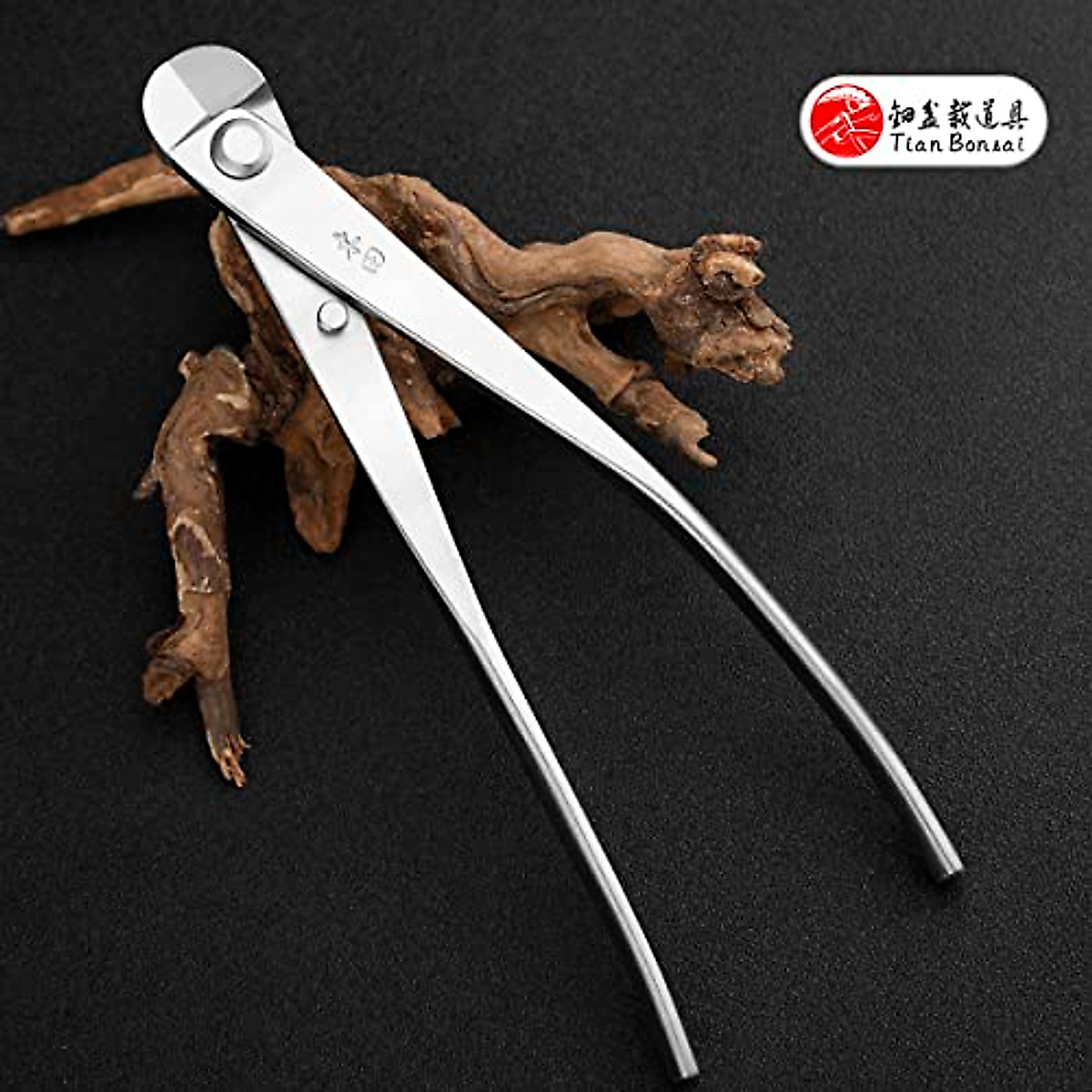 Professional Grade Wire Cutter Bonsai Tools 4Cr13MoV Alloy Steel 205 Mm