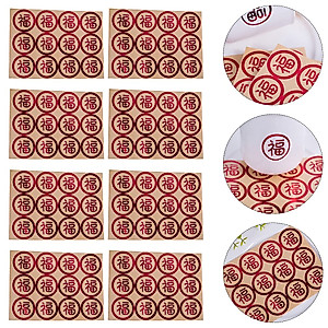25 Sheets Sticker Chinese Stationary Candy Holiday Labels Bag Wrapping Labels Spring Festival Cookie Cookie Decorating New Year Sealing Decal China Pouch