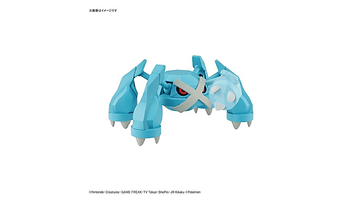 Build Your Own Metagross Model Kit - Easy Assembly