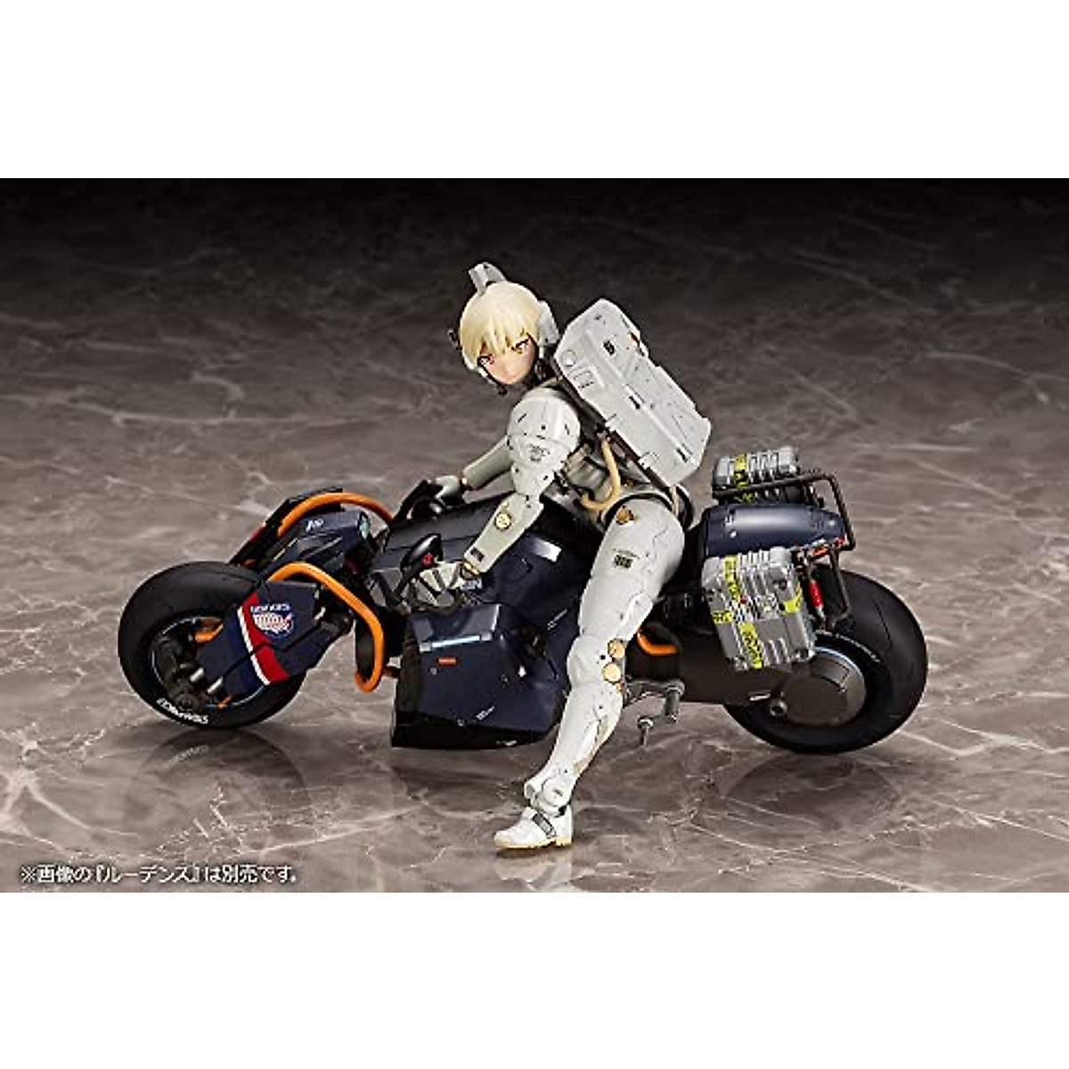Kotobukiya KP514 Death Stranding Reverse Trike Motorcycle 1/12 Scale Model Kit