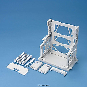 Builder's Parts System Base 001 (White) Plastic Model