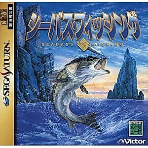 SeaBass Fishing [Japan Import]