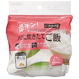 Rice maker basic 09 UDG1