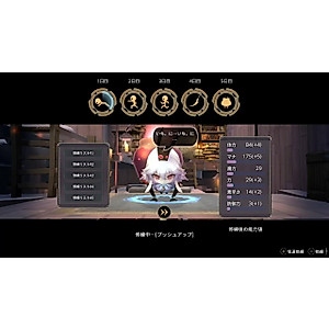 Witch Spring 3 Re:Fine - The Story of the Marionette Witch Eirudy - Nintendo Switch