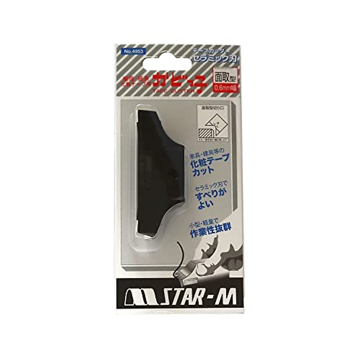 Star-M Kadokko (4953-M06) Chamfer Type (0.6mm Width)