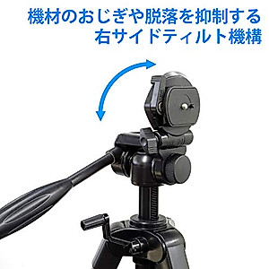 Velbon 301482 Family Tripod EX-440 4-Stage Lever Lock, Total Height 60.2 inches (153 cm), Leg Diameter 0.8 inches (20 mm), Small Size, 3-Way Head Head, Compatible with DIN Standard Quick Shoes,