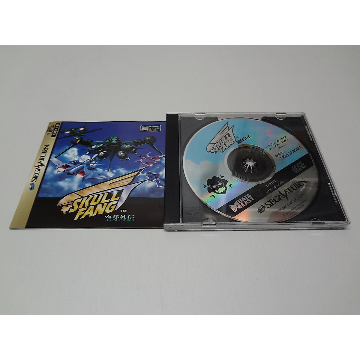 Skullfang ~Ku-u-Ga Gaiden~ [Japan Import]