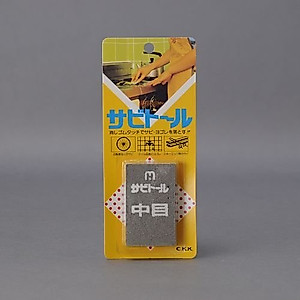 Rust Eraser Sabitoru M 2-piece Set