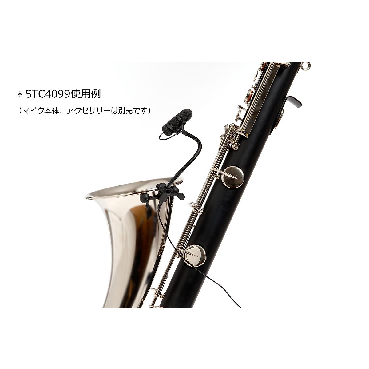 DPA Microphones d:vote Microphone Clip (Saxaphone)