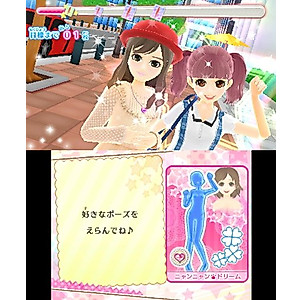 JS Girl Dokidoki Model Challenge - for Nintendo 3DS Japanese Version Only