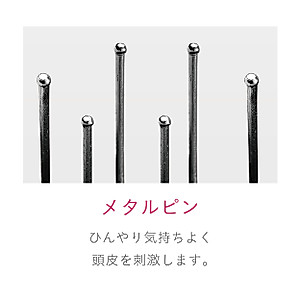 KOIZUMI Reset Brush (Dry Battery Type) KBE-2901/G (Green)【Japan Domestic Genuine Products】