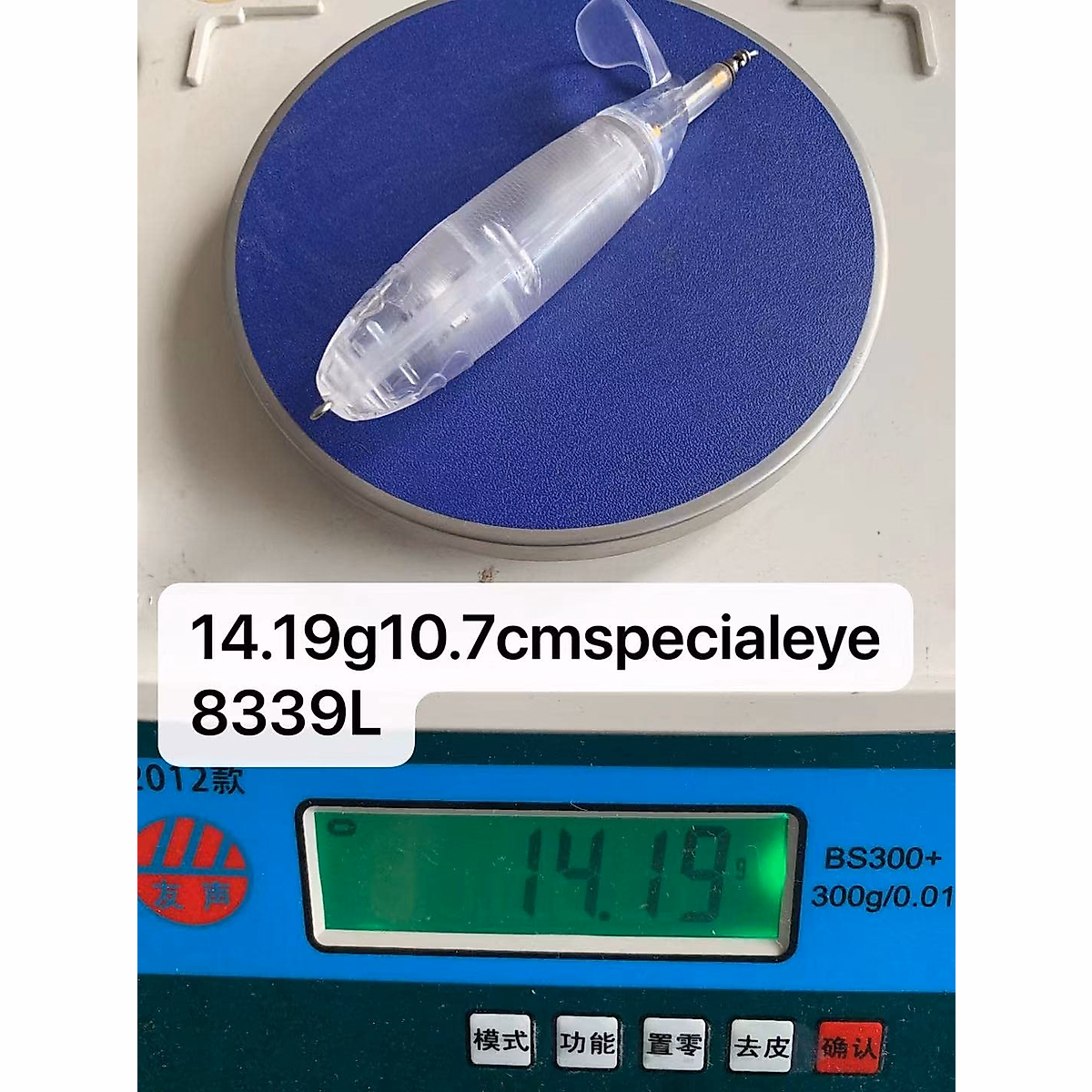 5PCS Unpainted Lure Blanks 14.19g 10.7cm with Free Special Eye Crankbait Simulation Blank Body Clear Hard Baits Trout Salmon Minnow Lure Popper Lures Topwater Freshwater 8339L