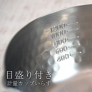 Wahei Freiz Saishokuan MB-2742 Stainless Steel Snow Flat Pot, 7.9 inches (20 cm), Made in Japan, Double Mouth, Compatible with Induction and Gas Fire
