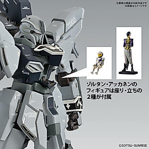 Bandai Hobby - Gundam NT - Sinanju Stein (Narrative ver.) ver. Ka, Bandai Spirits MG 1/100 Model Kit
