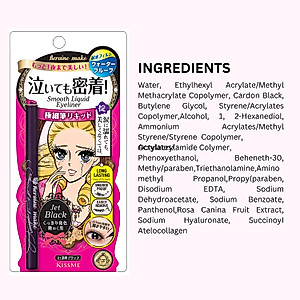 Heroine Make by KISSME Waterproof Smooth Liquid Eyeliner, Japanese Eye Makeup for Smudge-free, Super Keep 01 Jet Black