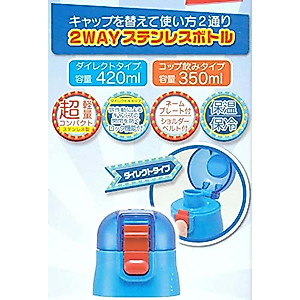 Skater SKDC3-A Children's 2-Way Stainless Steel Kids Water Bottle with Cup, 11.8 fl oz (350 ml), Paw Patrol Boys