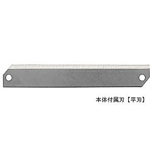 Benriner Super Slicer, with 4 Japanese Stainless Steel Blades, Beige