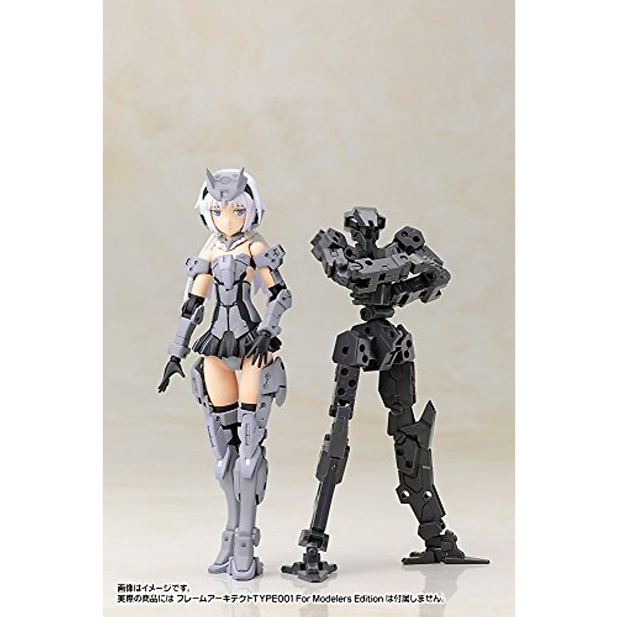 Kotobukiya "Frame Arms Girl" Architect Plastic Model Kit