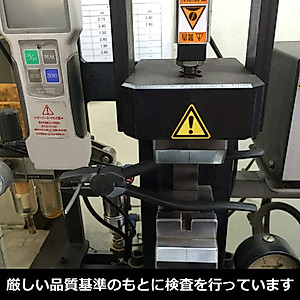 FUJIYA Tools, 303T-150, Tweezer Long Nose Pliers without Blade typ, 6 Inch