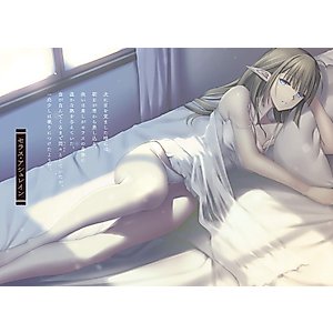 ハズレ枠の【状態異常スキル】で最強になった俺がすべてを蹂躙するまで 2 (オーバーラップ文庫)