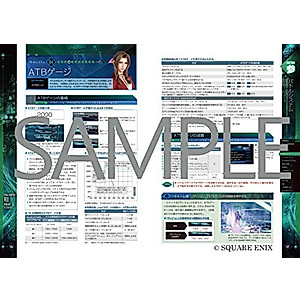 Final Fantasy VII Remake ULTIMANIA (Japanese Edition)