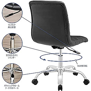 Modway Ripple Ribbed Armless Mid Back Swivel Computer Desk Office Chair In Black