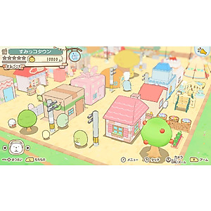Sumikko Gurashi Atsumare! Sumikkotown - Switch Japanese Ver.