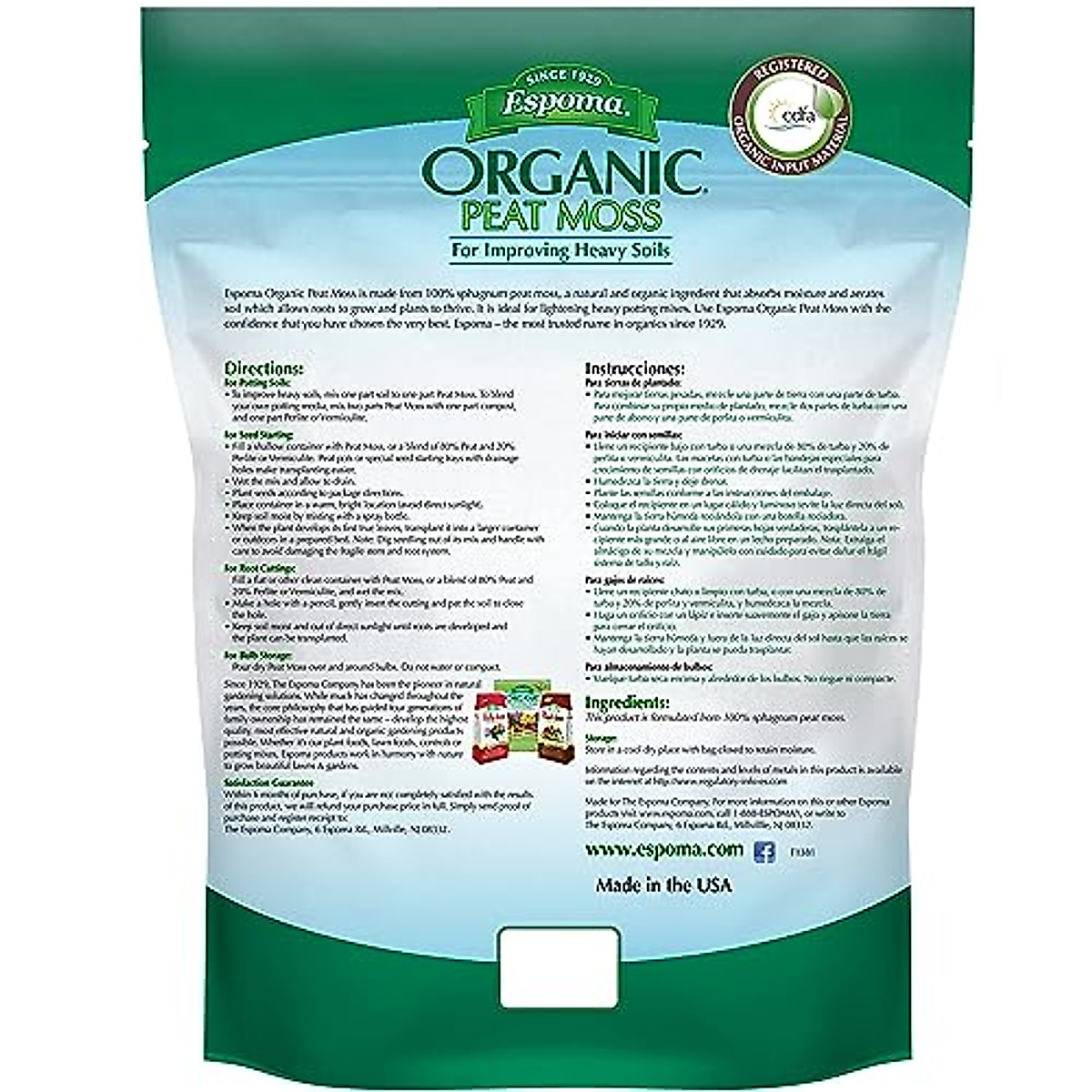 Espoma Organic Peat Moss; All-Natural Horticultural Grade Sphagnum Peat Moss Approved for Organic Gardening. Helps Improve Aeration & Moisture Retention. Promotes Root Growth – Pack of Two