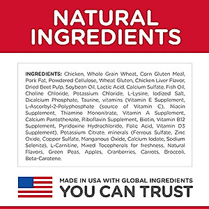 Hill's Science Diet Dry Cat Food, Adult, Urinary & Hairball Control, Chicken Recipe, 15.5 lb. Bag