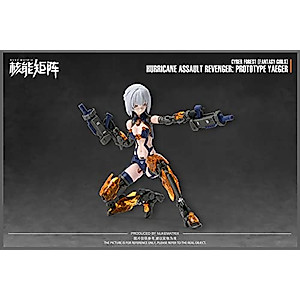 Nuke Matrix Cyber Forst Fantasy Girls Hurricane Assault Revenger: Prototype Yaeger Model Kit