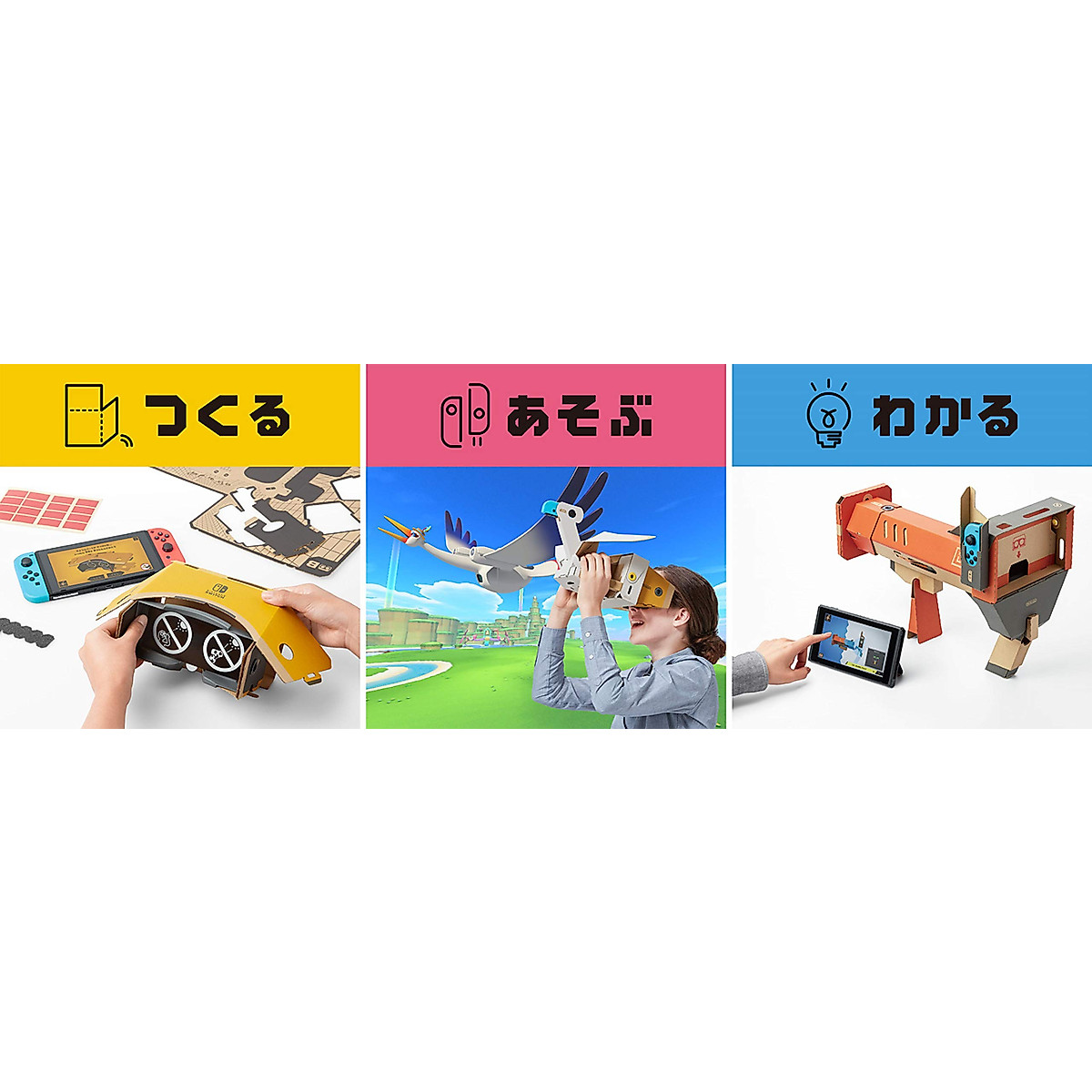 Nintendo Labo Toy-Con 04: VR Kit -Switch Japanese Ver.