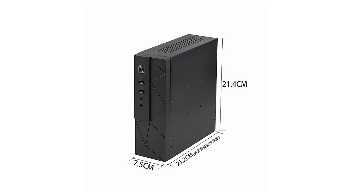 Goodisory MX01 Fanless Mini ITX HTPC Chassis - Compact PC Case