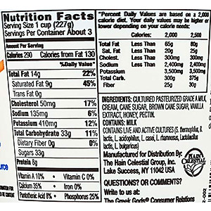 The Greek Gods Greek Yogurt, Honey Vanilla, 24 oz