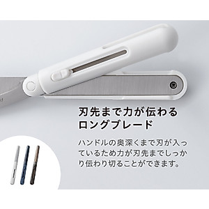 Raymay Fujii SH1002 Scissors, Pen Cut, Compact, Portable Scissors, Premium Fluorine Coat