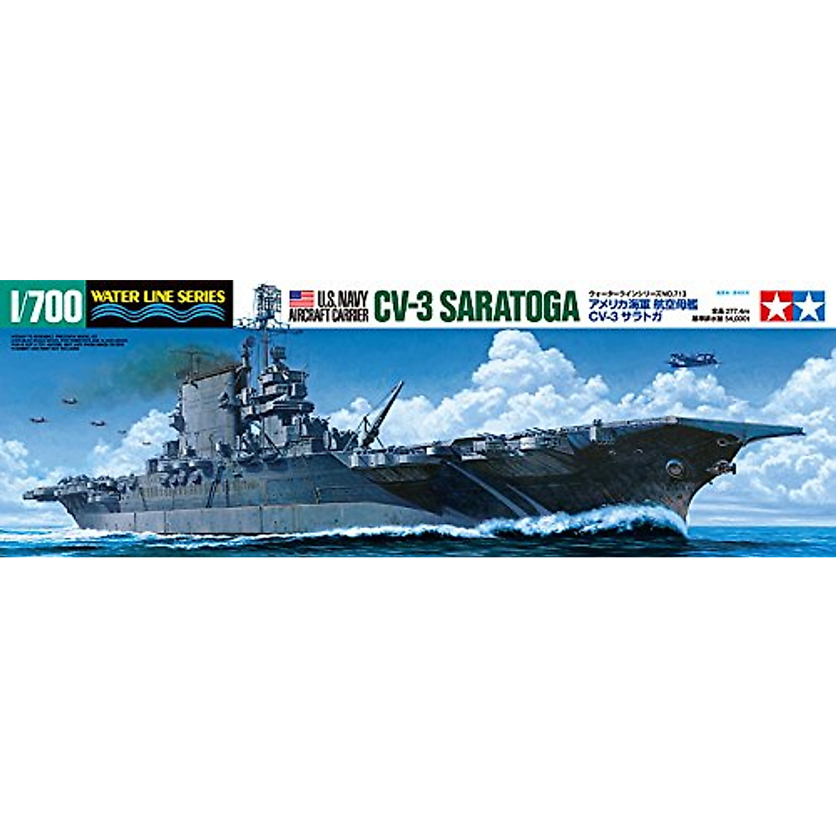 Tamiya 31713 1/700 US Aircraft Carrier Saratoga Plastic Model Kit