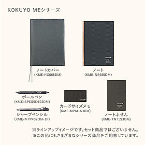 KOKUYO Me Notebook, B 6mm Ruled, B6, 70 Sheets, 26 Lines, Grayish Black, Japan Import (KME-NB668DM)