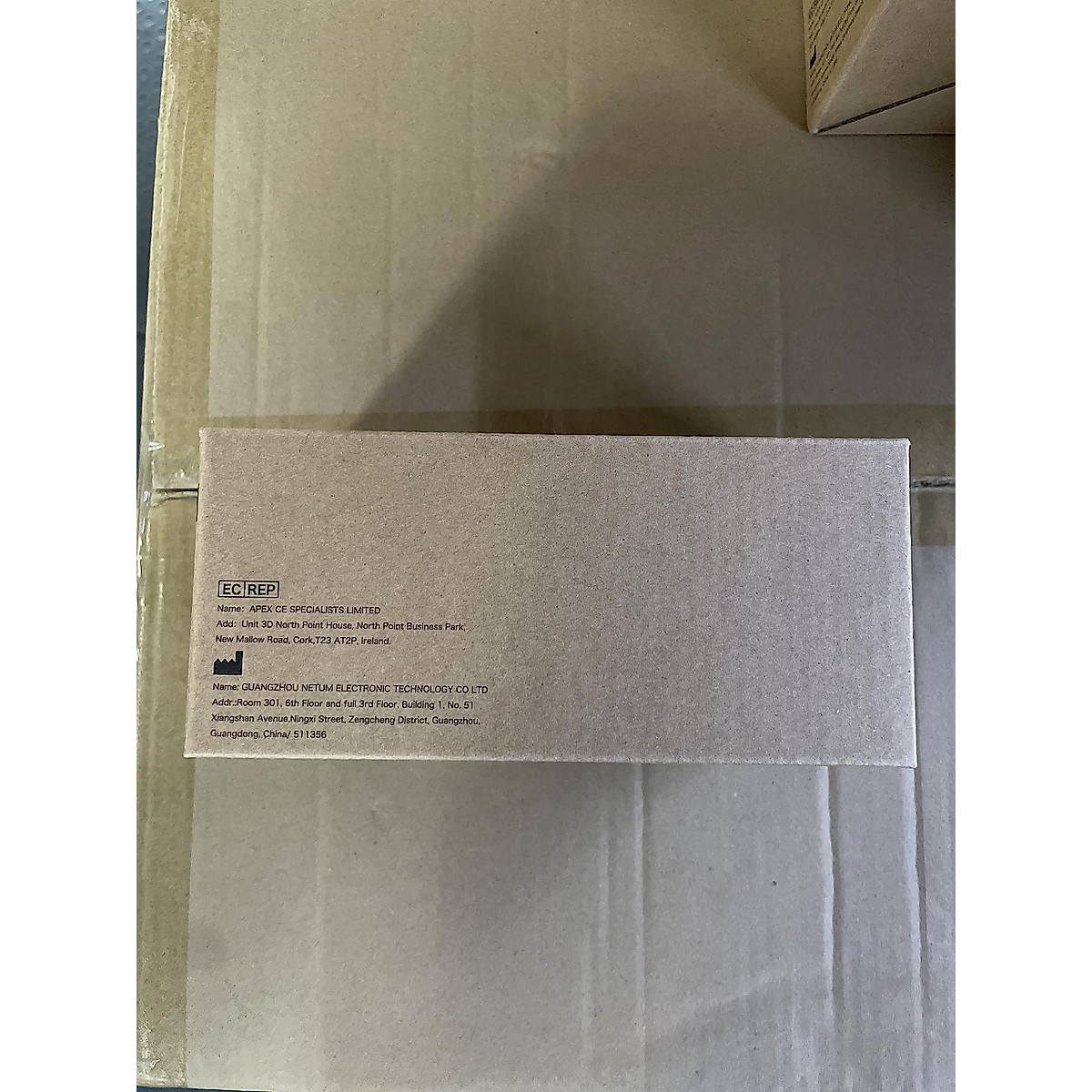 NETUM 2D Barcode Scanner, Compatible with 2.4G Wireless & Bluetooth & USB Wired Connection, Connect Smart Phone, Tablet, PC, 1D Bar Code Reader Work for QR PDF417 Data Matrix NT-1228BL