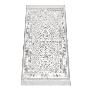 ihvan online, Soft Plush Lux Velvet Muslim Prayer Rug | Thick Janamaz | Sajadah | Soft Islamic Prayer Rug | Islamic Gifts | Prayer Carpet Mat, Elegant, Color: Cream