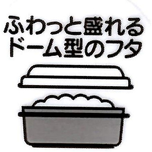 Skater Kiki's Delivery Service Food Storage Container with Lids 3pc Set - Authentic Japanese Design - Durable, Dishwasher Safe - Jiji Elegance