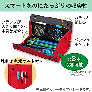 KOKUYO Pen case with Plus F-VBF170 (Black)