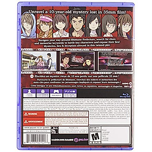 Root Film - PlayStation 4