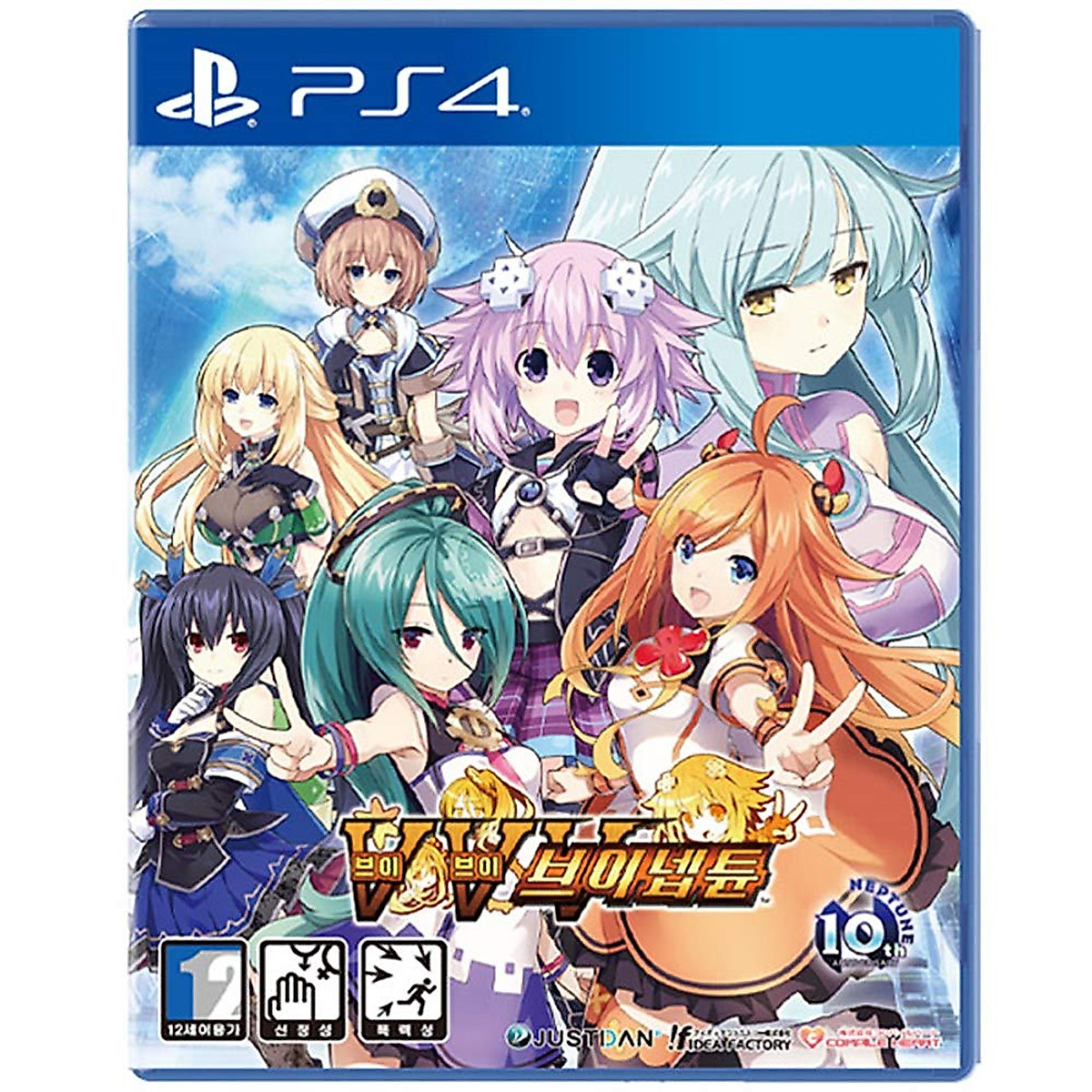Neptunia Virtual Stars [Korean Edition] for PS4