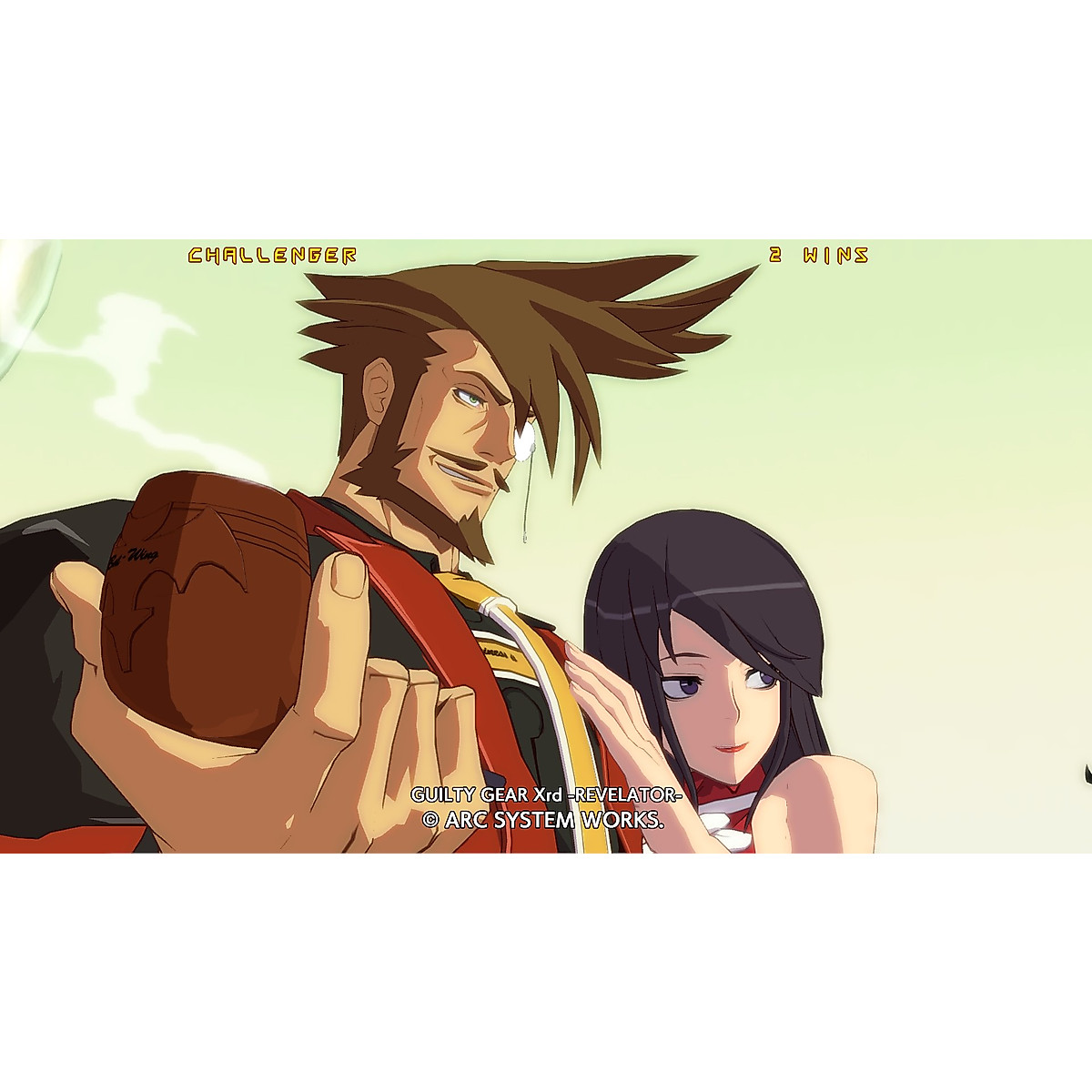 Guilty Gear Xrd - Revelator (PS4)