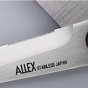ALLEX Japanese Fabric Scissors with Cover, Tailor Sewing Shears 8.25", Made in JAPAN, Medium Professional Dressmaker's Scissors