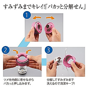 Zojirushi SM-ED30VP Vacuum Insulated Mug Travel, 10 oz, Pearl Lavender