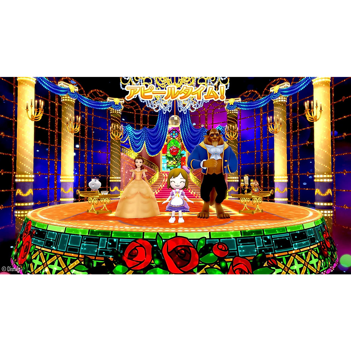 Disney Magical World 2: Enchanted Edition - Nintendo Switch and Horse Club Adventures - Nintendo Switch Bundle