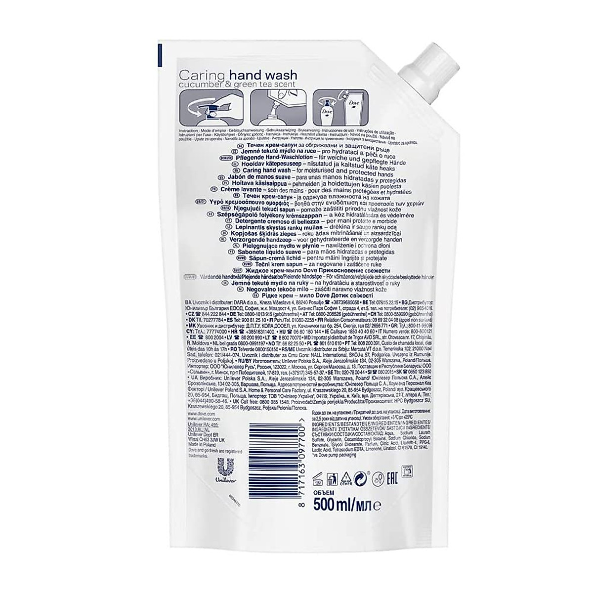 Dove Go Fresh Fresh Touch Cucumber and Green Tea Liquid Hand Wash Refill 500 ml DOVE46