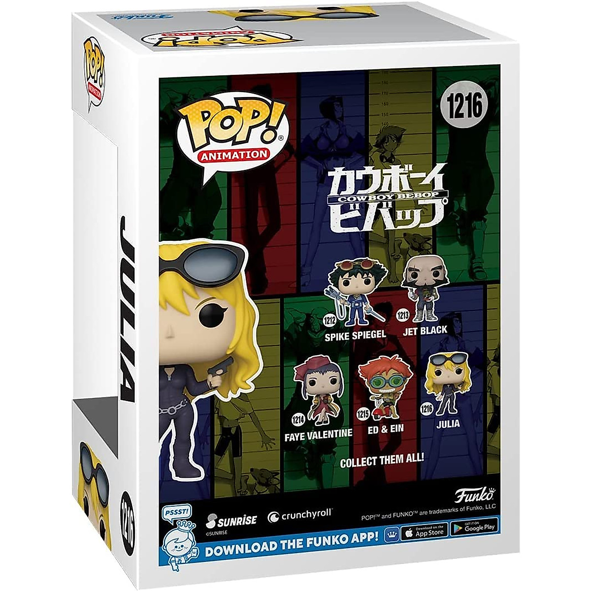 Funko POP! Animation: Cowboy Bebop - Julia Bundled with a Byron's Attic Pop Protector